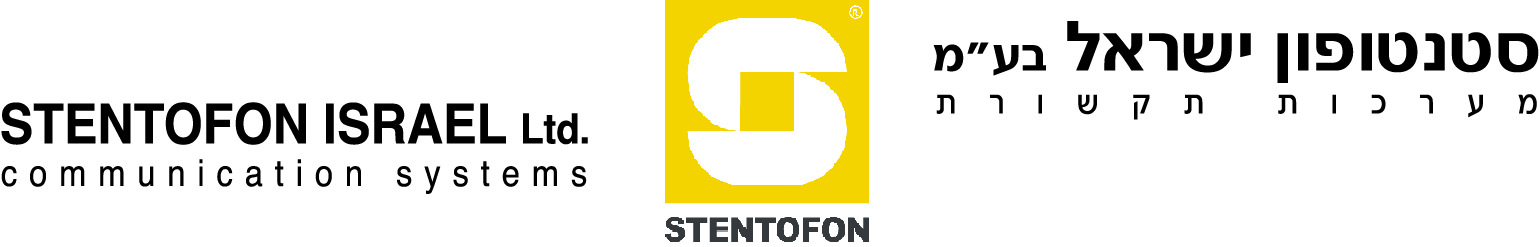 Stentofon Israel Ltd. | Zenitel