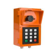 VMP-211 | Zenitel