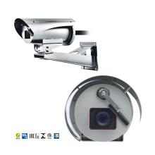 WASEX2T4AT EX Washer Pump for MAXIMUS series CCTV